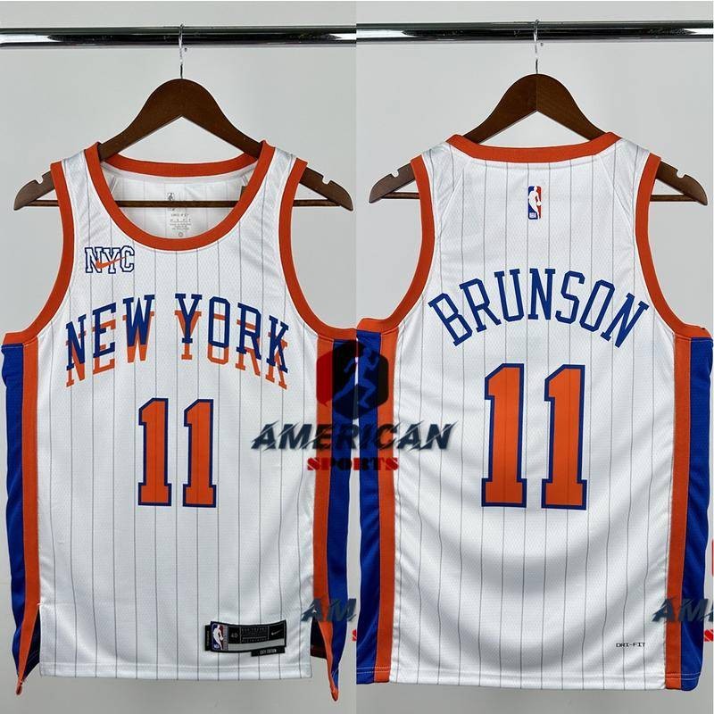 Men's NBA 2024-25 New York Knicks Jalen Brunson White Basketball City ...