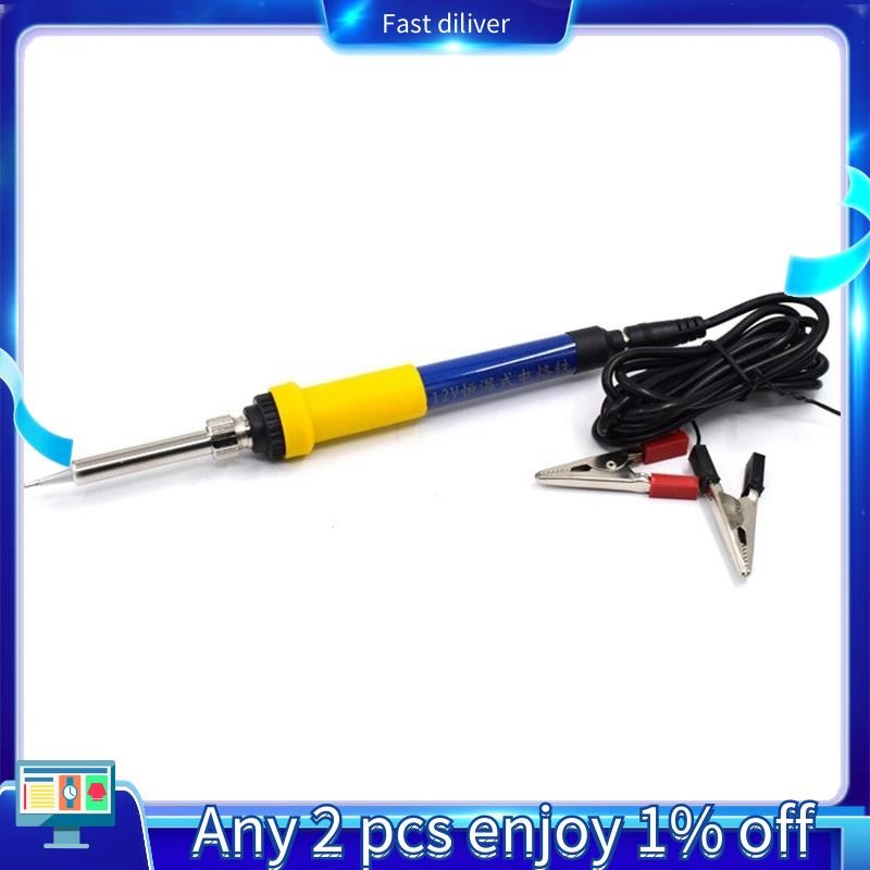 DC 12V Portable Soldering Iron Low-Voltage Car Battery 60W Welding ...