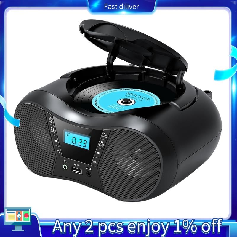 Portable CD Player Bluetooth CD Player AM/FM Radio Stereo Player ...