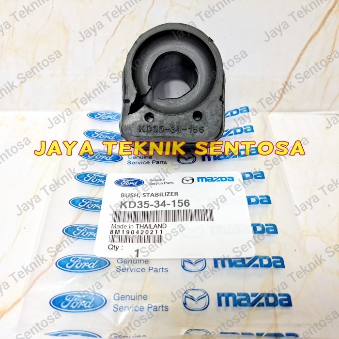 Mazda 2 Skyactiv Front Stable Bush Stabilizer Rubber | Shopee Philippines