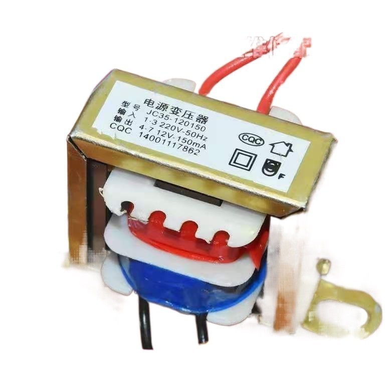 ♂Soymilk machine power transformer 220V to 12V universal electric ...