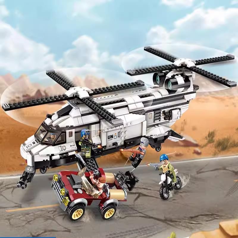 Enlightenment Building Blocks Thunder Mission 3208 Sky Curtain Raid ...