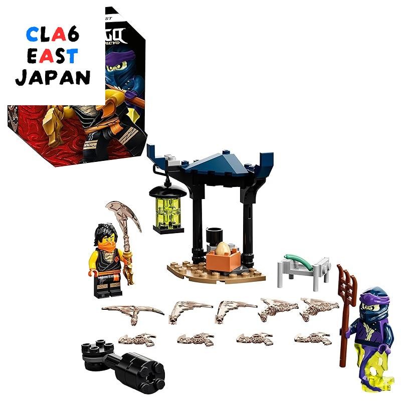 LEGO Ninjago Battle Set - Cole vs. Ghost 71733 | Shopee Philippines