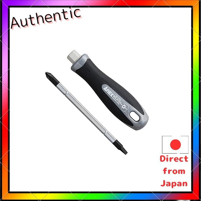 ANEX Interchangeable Bit Screwdriver Set | Shopee Philippines