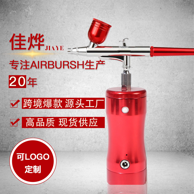 Coloring Painting Spraying Manicure Spray Gun Spray Paint Gun Oxygen ...