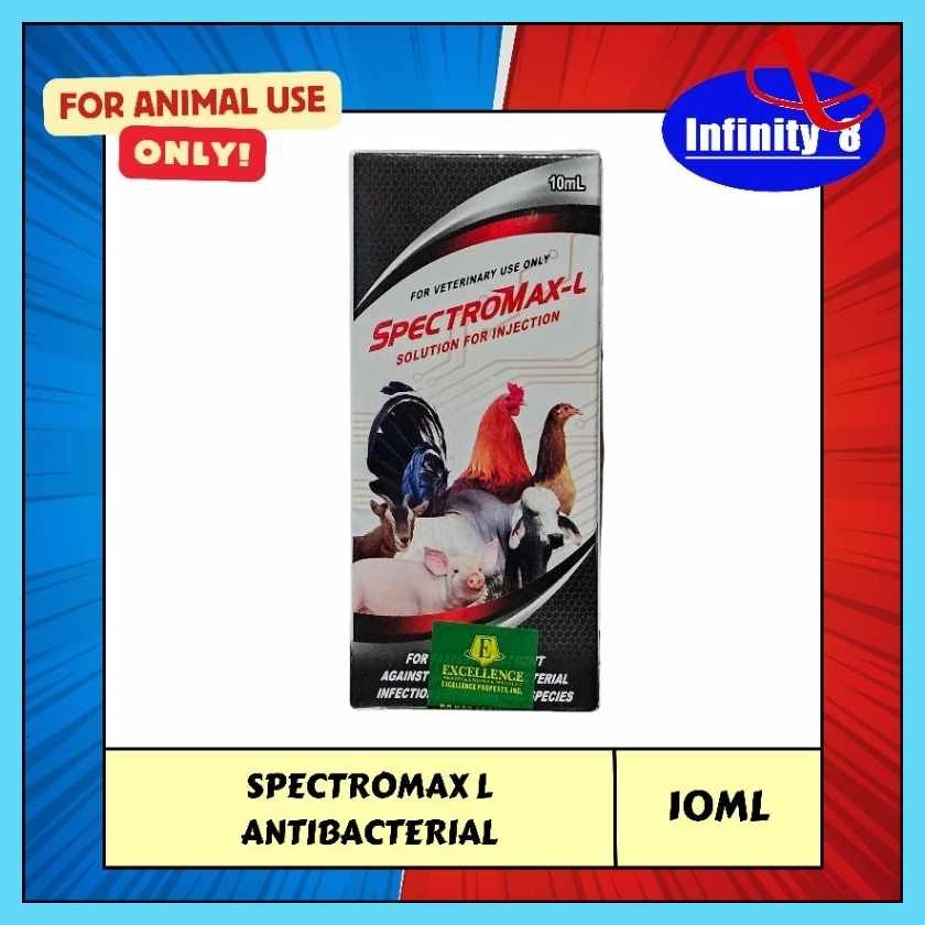 Spectromax}Y--{dn?L^zJ/10ml$vZ/-$jp/Antibacterial/Mucolytic | Shopee Philippines