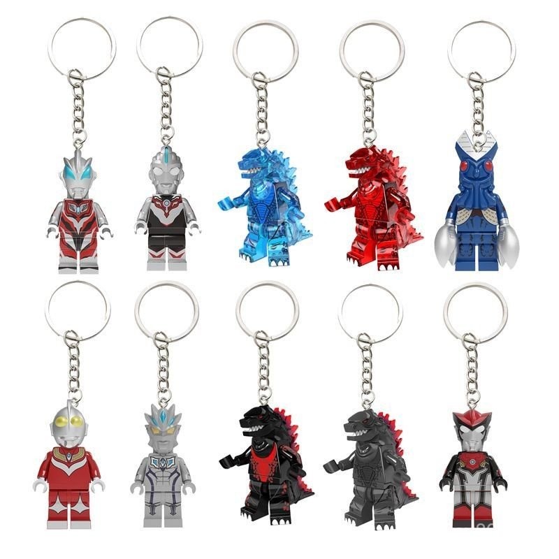 Ultraman Keychain Compatible with Villain Building Blocks Cold Ice ...