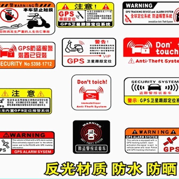 reflectorized sticker water proof reflectorized sticker sticker for car ...