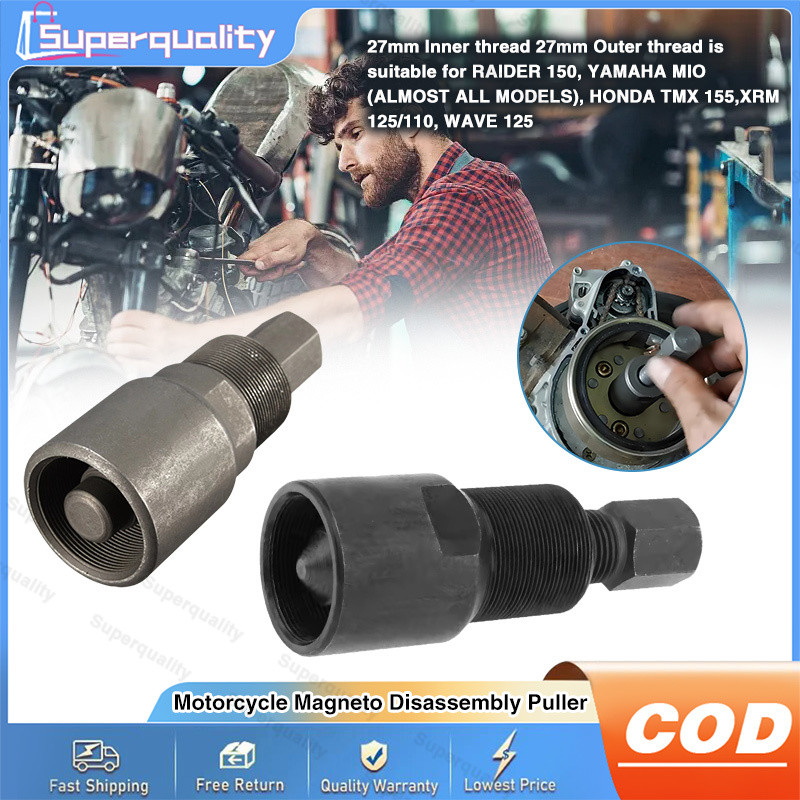 Motorcycle Repair Tool Motorcycle Magneto Disassembly Puller Three ...