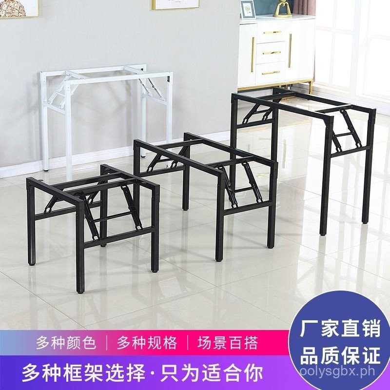 #Simple Folding Table Base Support Desk Rack Table Leg Office Table ...