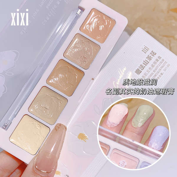 concealer xixi five-color concealer set concealer disc liquid female ...