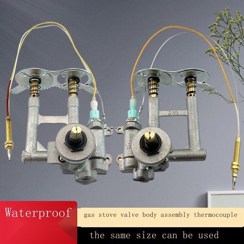 Hemisphere Jiuyang gas stove ignition switch flameout protection ...