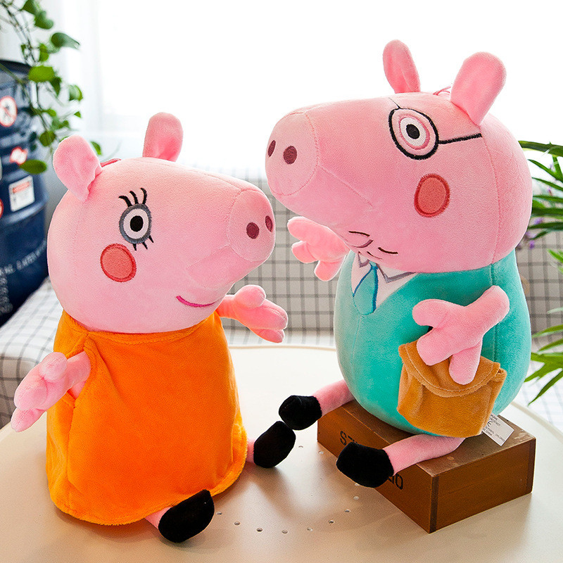 Peppa Pig Plush Toy Doll George Cute Pig Doll Family Doll Doll Children ...