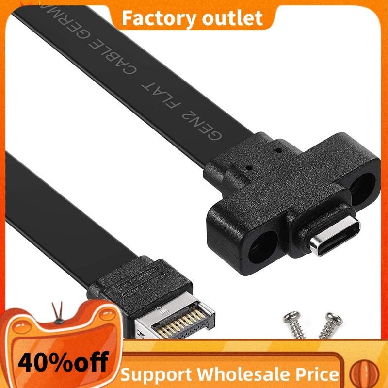 In USB 3.1 Front Panel Type E to Type C Extension Cable ,Gen 2 (10 Gbit ...