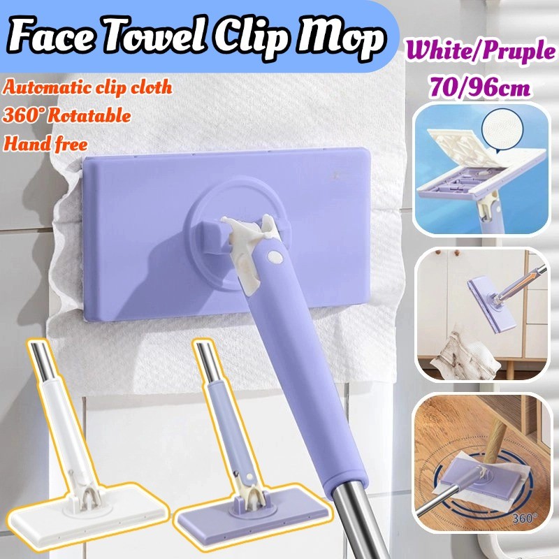 2 in 1 New Face Towel Clip Mop Automatic Holding Wash Face Towel 360 ...