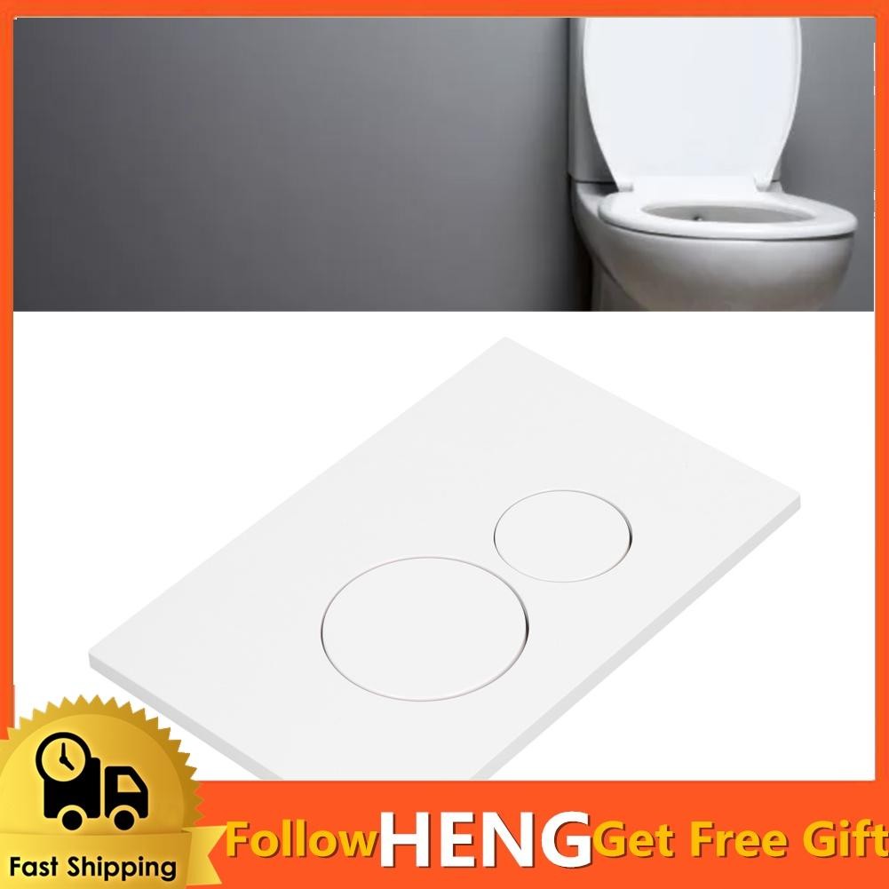 Hengyus TOILET WATER PANEL WHITE ABS DUAL FLUSH WITH CONCEALED COLUMNS ...