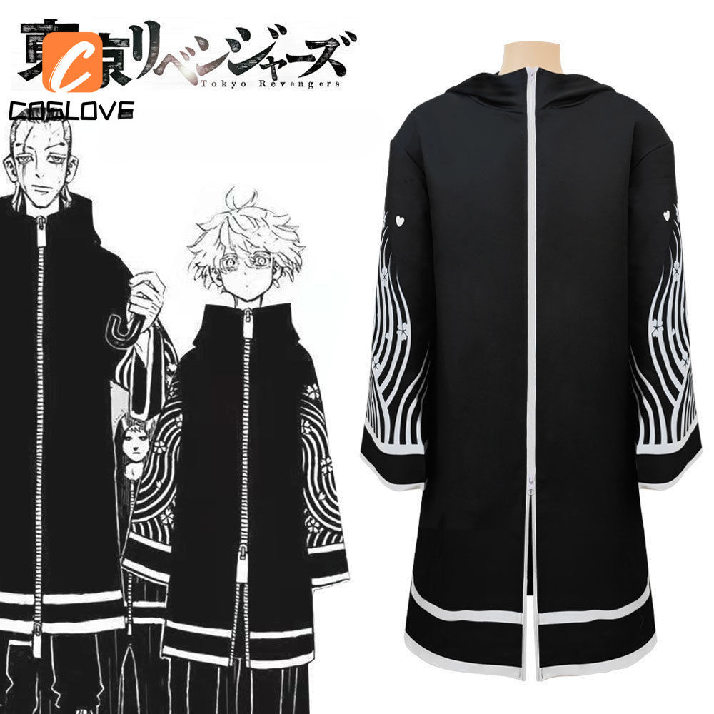 Anime Tokyo Revengers Senju Kawaragi Cosplay Long Coat Suit For Adult ...