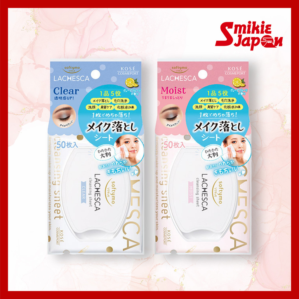 KOSE Softymo LACHESCA Moisture Cleansing Sheet at Clear Cleansing Sheet ...