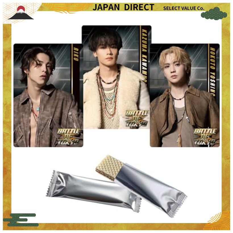 JAPAN DIRECT BANDAI BATTLE OF TOKYO ~Jr.EXILE vs NEO EXILE~ Twin Wafers ...