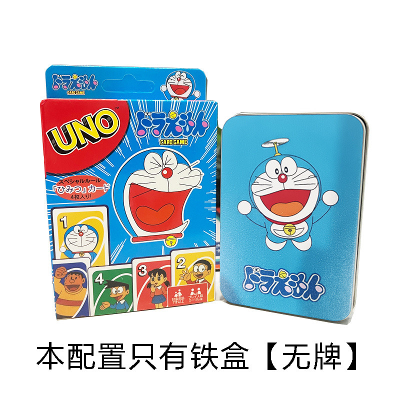 [Shipped on the Same Day]Dorah A Dream Upgrade Classic UNO Super Mario ...