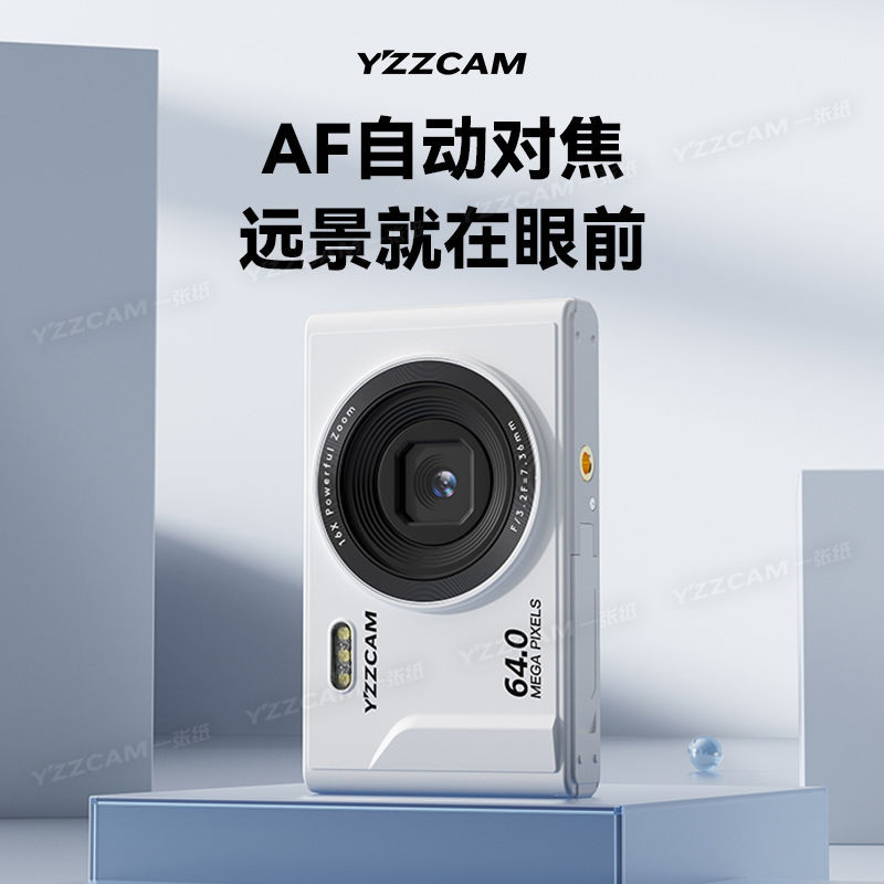 64 million High Pixels HD Digital Camera CCD Travel Selfie Card Machine ...