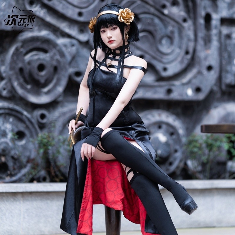 Anime Spy X Family Yor Forger Cosplay Costume Yor Briar Cosplay Outfit ...