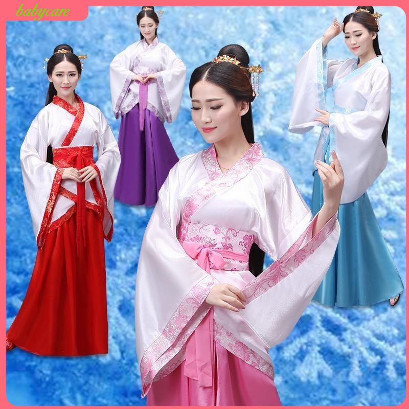 Costume Dancing Dress Graduation Opera Female Quyi Hanfu Fairy Student ...