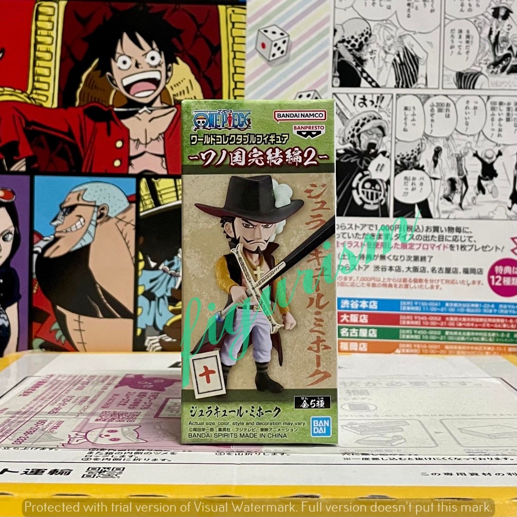 WCF Hawk Eyes Mihawk Hawkeye Wano Country Final Kuni one piece From ...