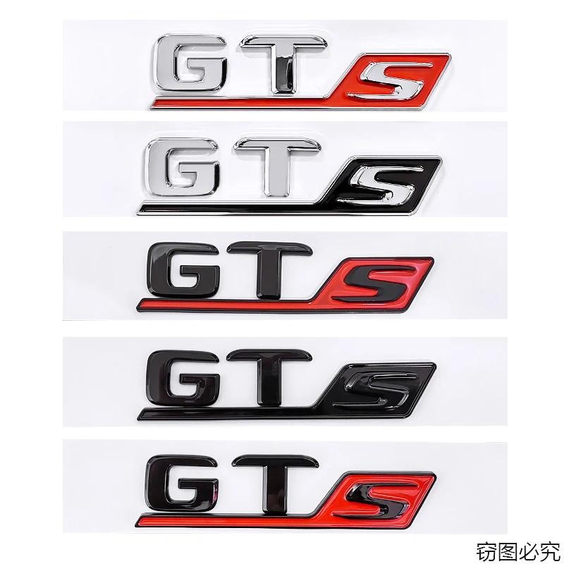 GTS for Mercedes Benz AMG series GTS modification S-Class C-Class E ...
