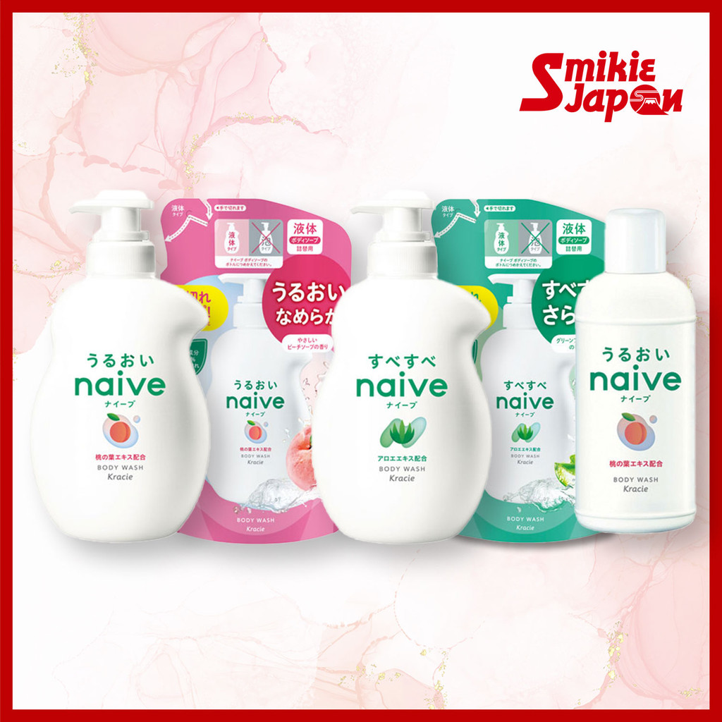 KRACIE Naive Body Soap Body Wash 530ml / Refill 360ml / Mini 80ml / Peach Leaf Direct from Japan ...