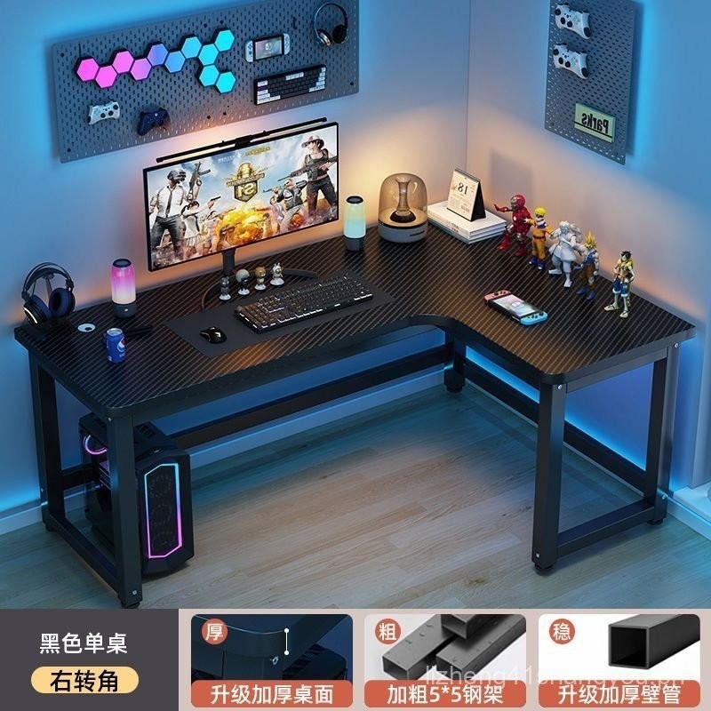 Game Tables Corner Computer Desk Desktop l Type Desk Bookshelf Study ...