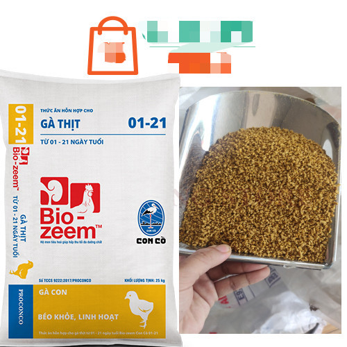 1kg Nutritional Bran for Fighting Chickens Bio Zeem Chick Bran 01 21 ...
