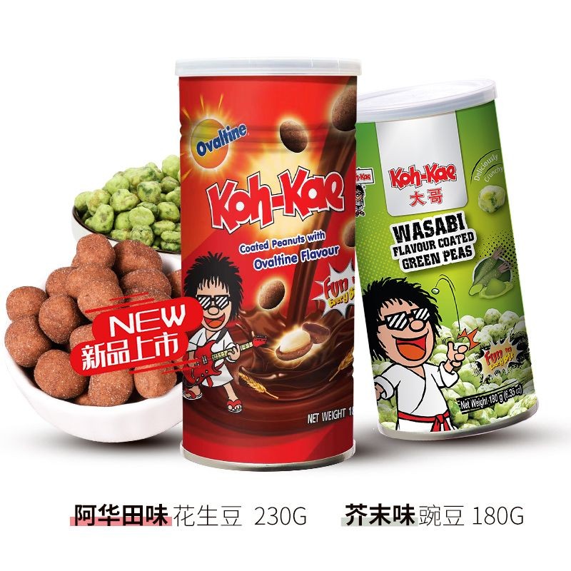 Big Brother Peanut Peanut Nut Stir-Fried Squid Spicy Mustard Flavor ...