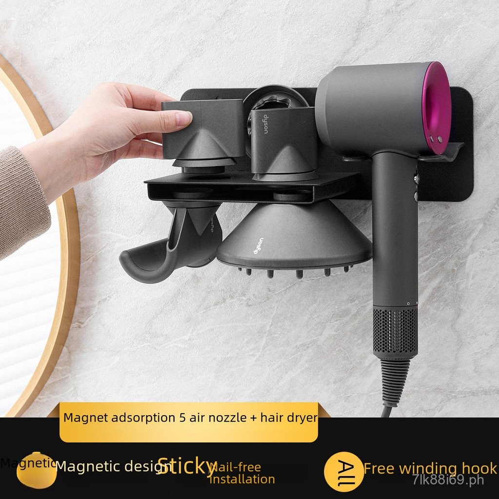 dyson Dyson Hair Dryer HD08Household Punch-Free Wall-Mounted Storage ...