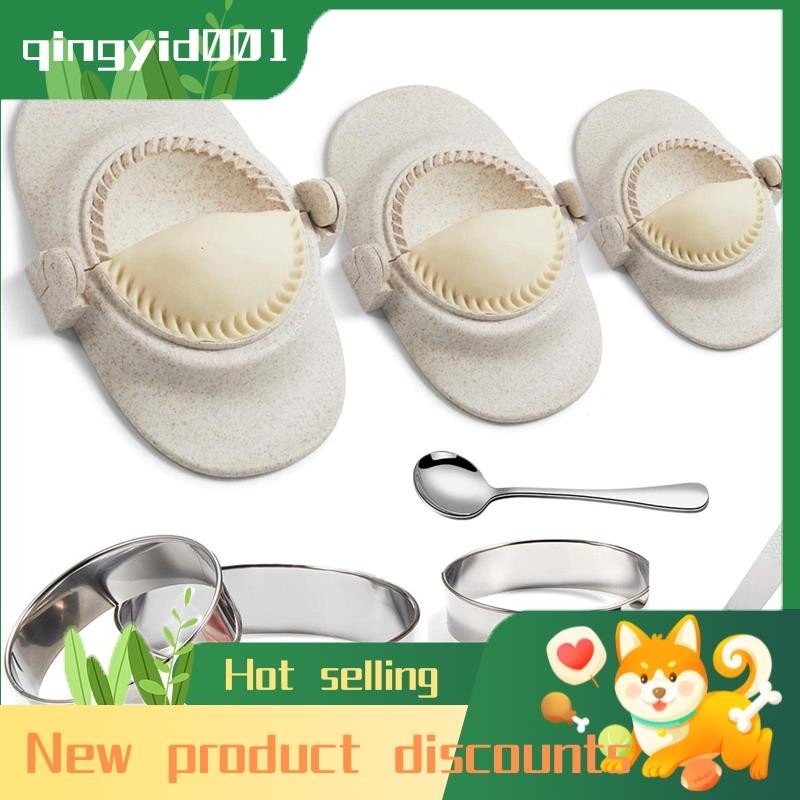 qingyid001 Empanada Maker Press, 6 Inch Extra Large Dumpling Maker Set ...