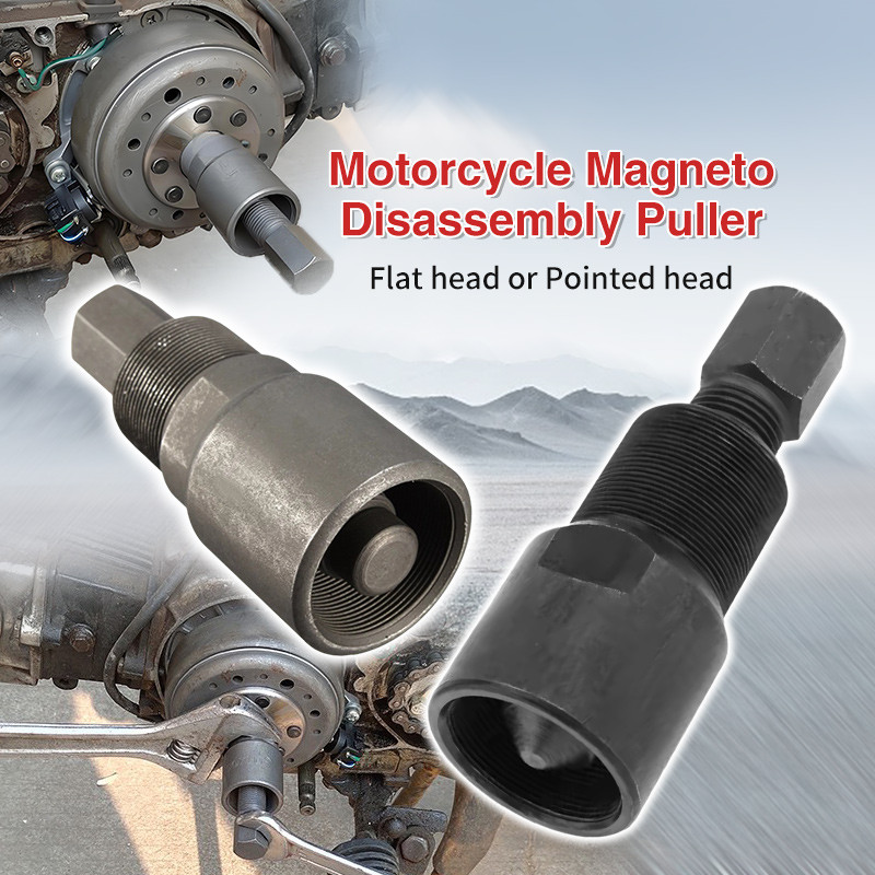 Magneto puller universal Motorcycle repair tool magneto disassembly ...