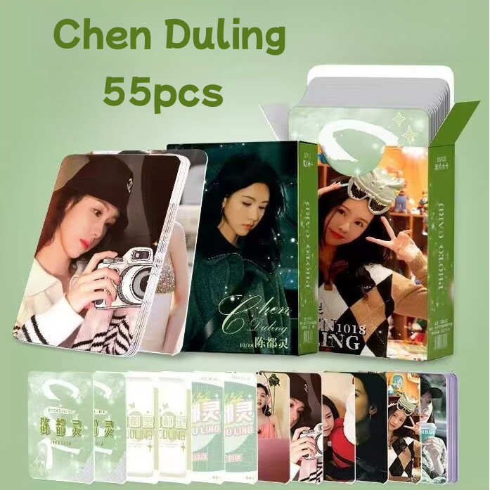 50-55pcs Chinese Drama Actor Chen DuLing Hologram Lomo cards Angel Zhao ...