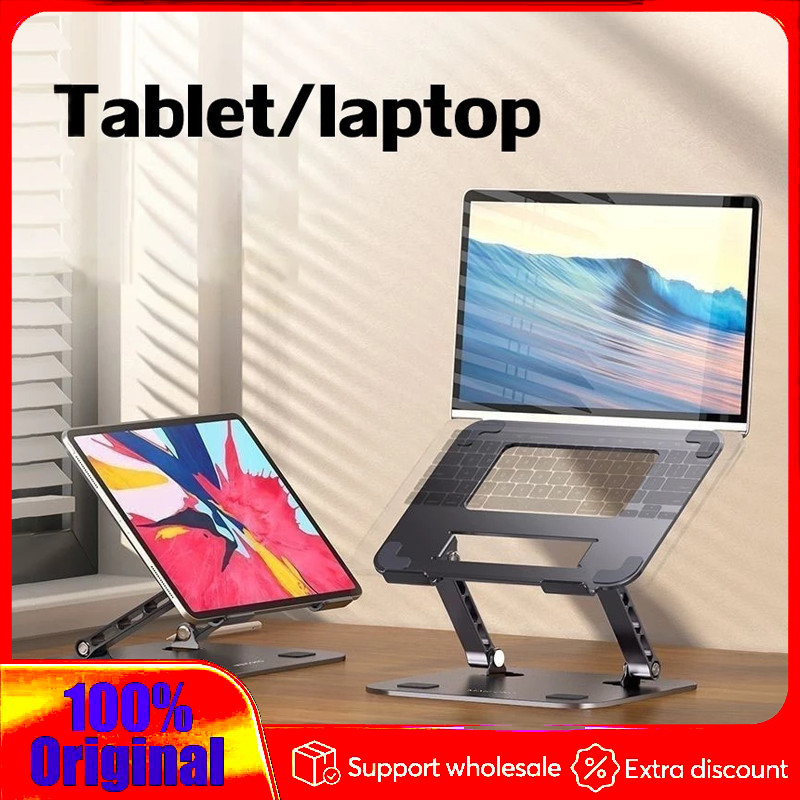 Rotating Laptop Stand 360 Foldable With Adjustable Height Tablet Stand ...