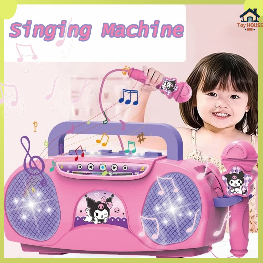 Children Light Singing Machine with Mic Toys Musical Instrument Toy ...
