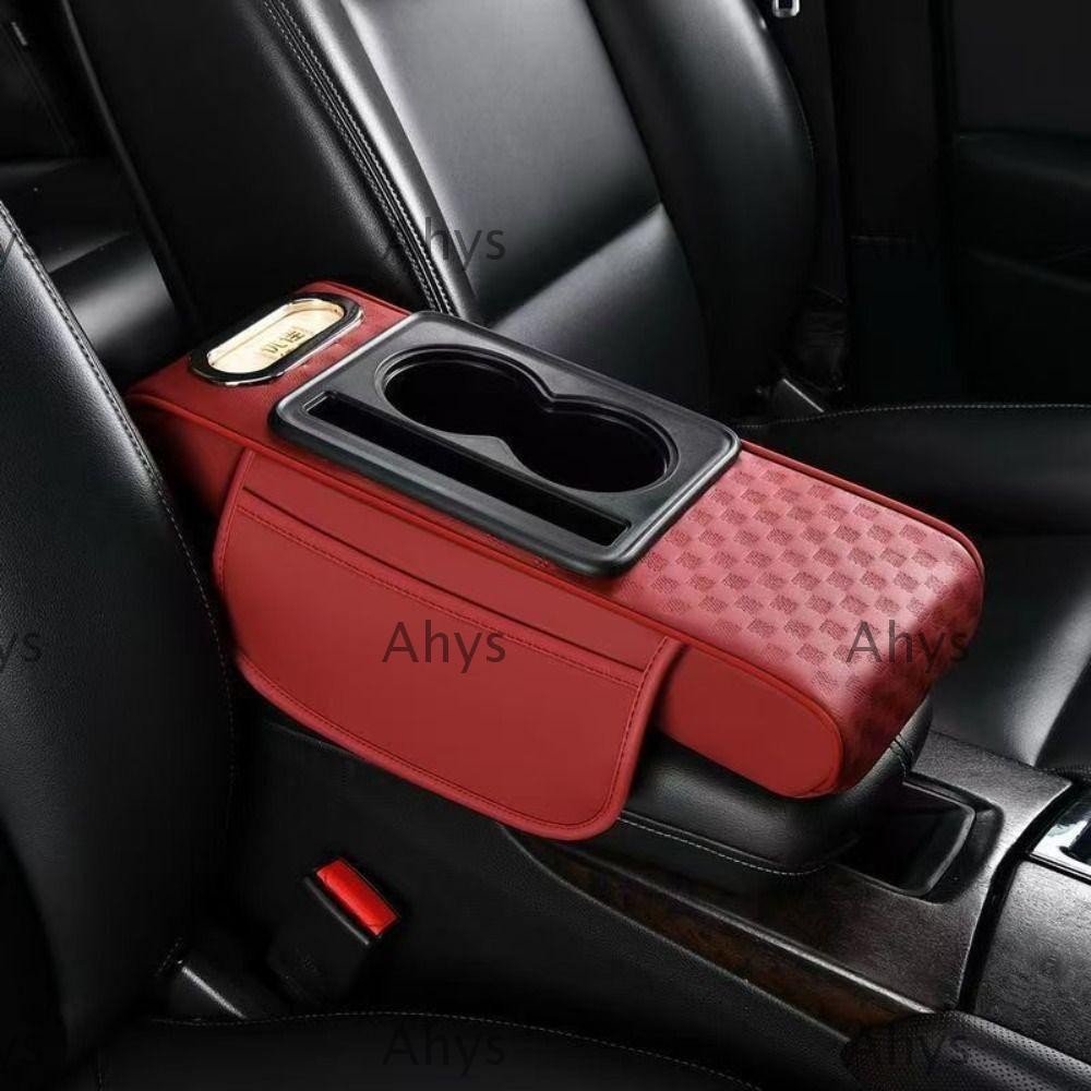 AHYS Center Console Armrest Cushion, Multifunctional PU Leather Armrest ...