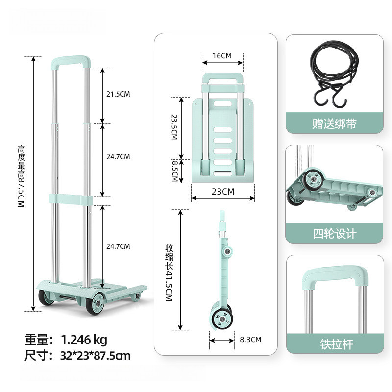 Foldable Portable Trolley Student Luggage Outdoor Shopping Cart Trolley ...