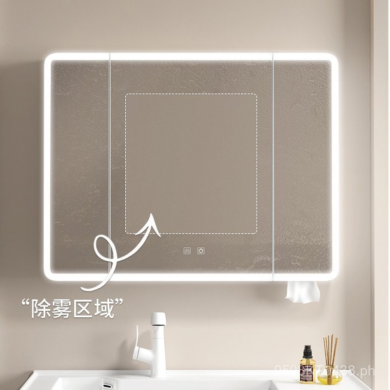 Mirror Cabinet Integrated Space Aluminum with Storage Rack Vanity ...