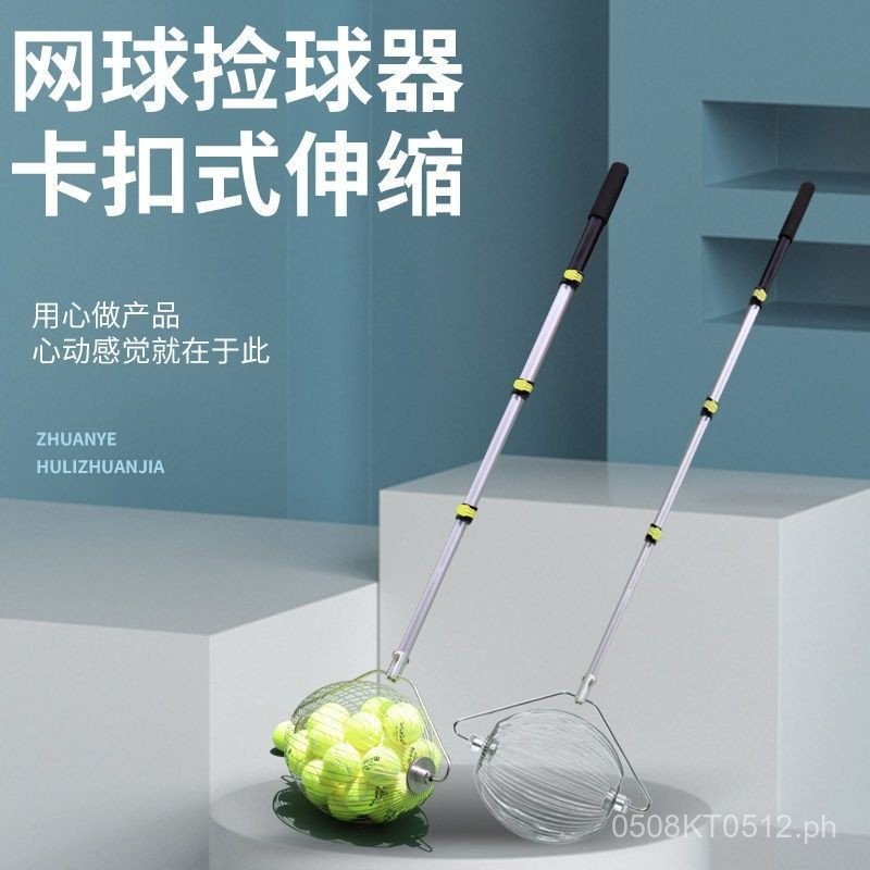 Adjustable Ball Basket Tennis Ball Picker Collector Portable Extendable ...