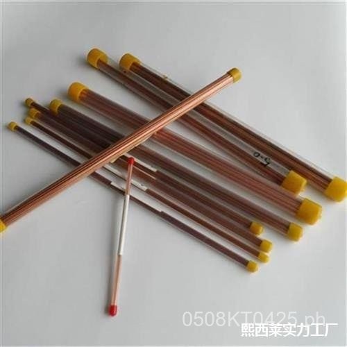 d Perforated Copper Hole Punch Machine Single Hole Copper Tube ...
