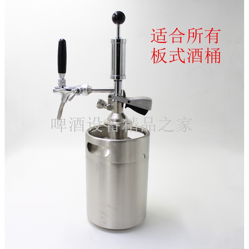 Commercial Outdoor Mobile System Draft Beer Dispenser Simple Beer ...