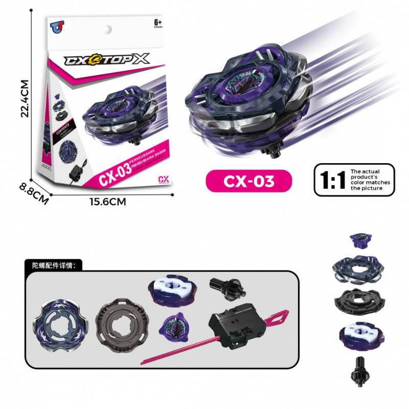 Beyblade Burst X CX-03 Perseus Dark With Launcher Set Metal Beyblade ...