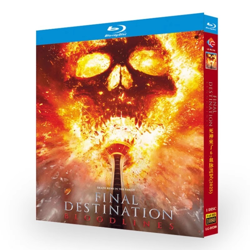 Blu-ray Disc American Film Final Destination 6 / Final Destination ...