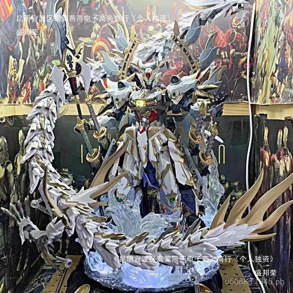 Guanyu and Lu Bu Mecha HG Blind Box Ao Bing White Tiger Gundam Toy ...