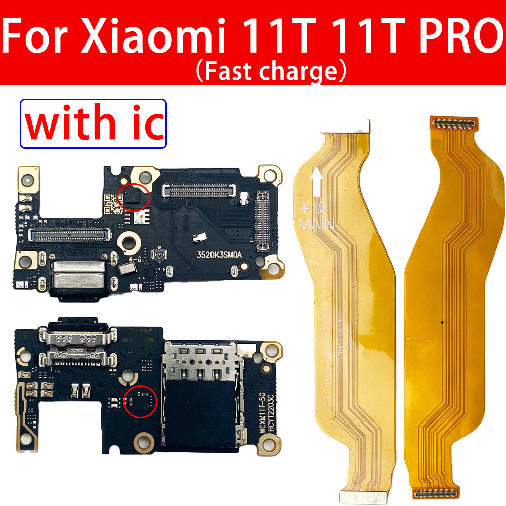 For 11t 11t pro Motherboard FPC Main Board Connector + USB Charging ...