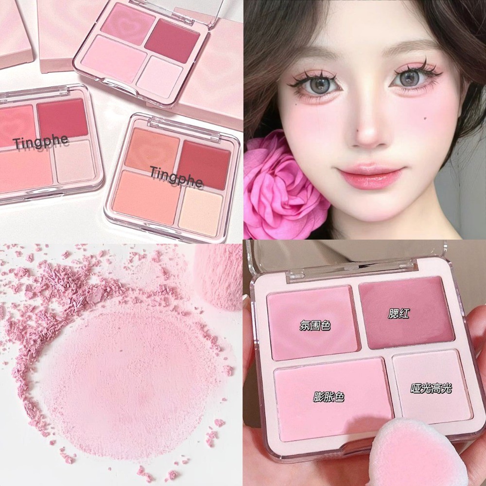 4 Colors Blush Highlighting Disk Pearlized Shimmering Highlighting Long ...